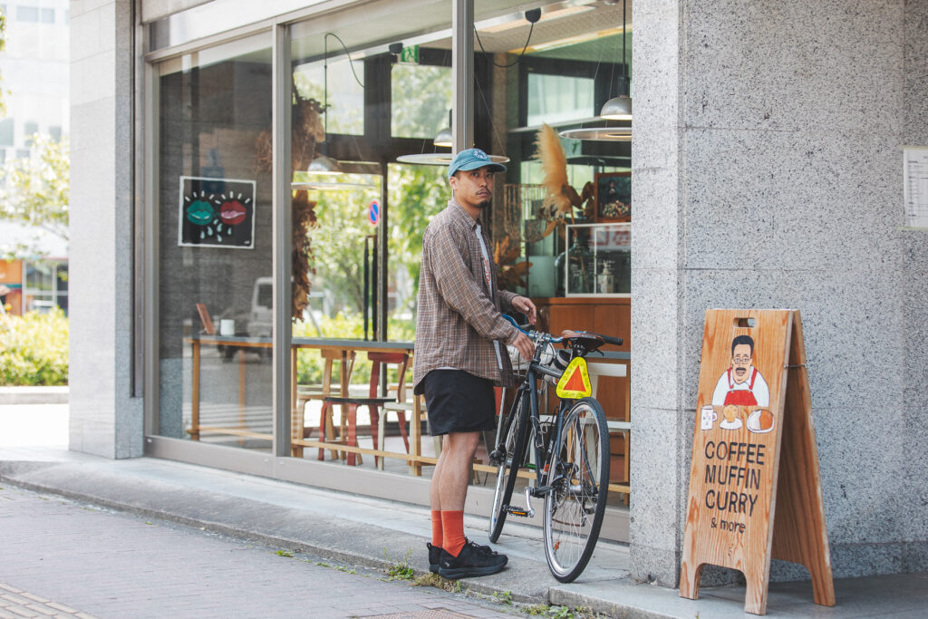 Relax Tripping with Rig Footwear Vol.1 Rui Nakamura (Illustrator ...