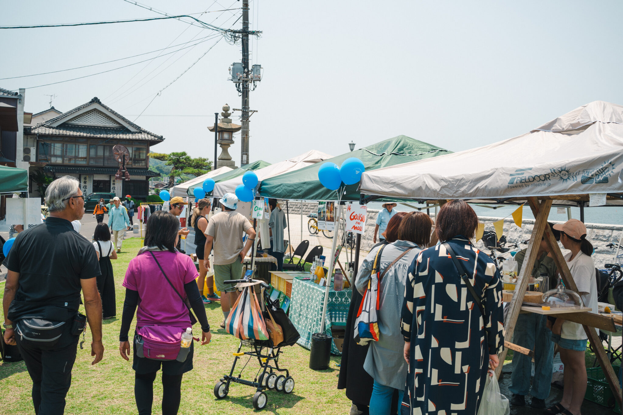 Little Local Market - PAPERSKY