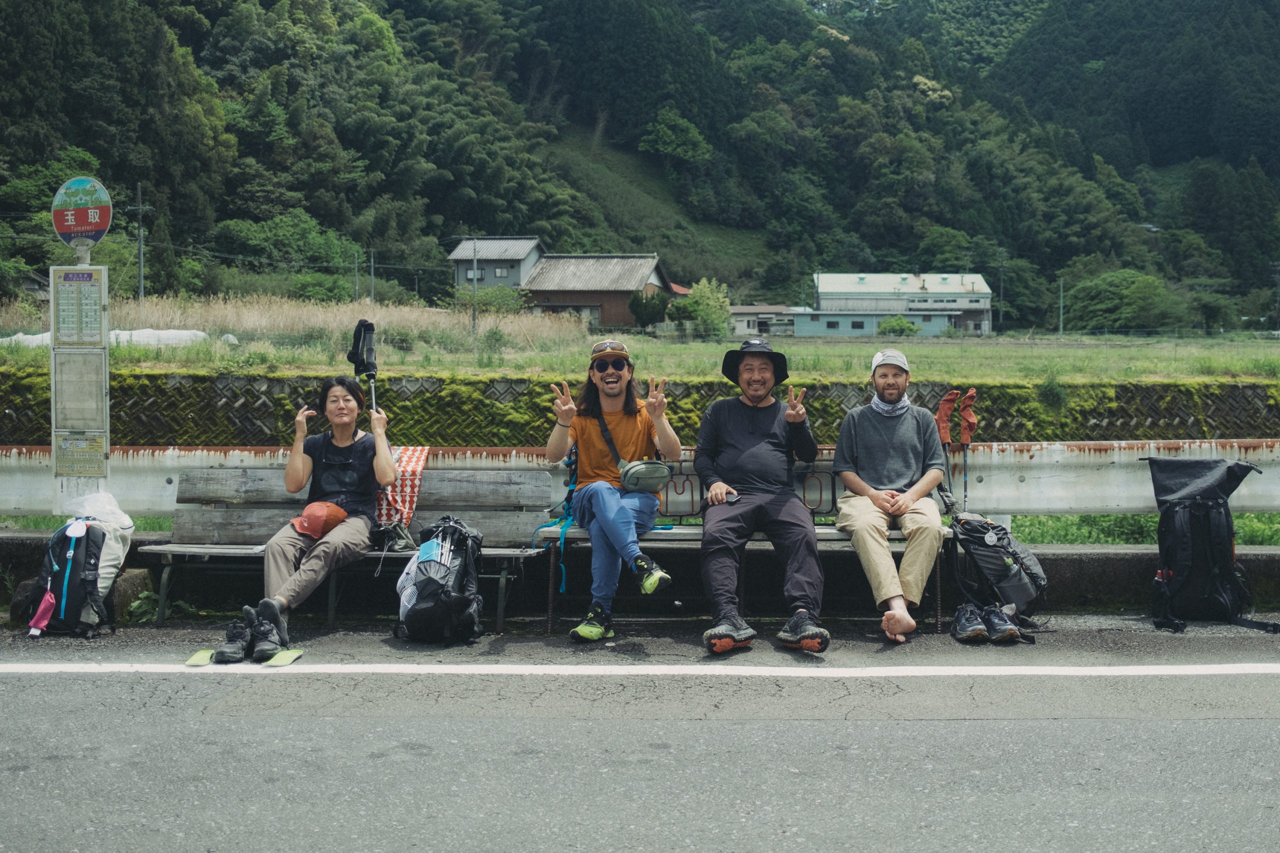 KATSUO TRAIL - PAPERSKY