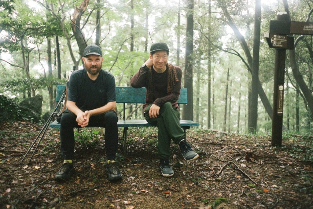 Katsuo Trail Learning - PAPERSKY